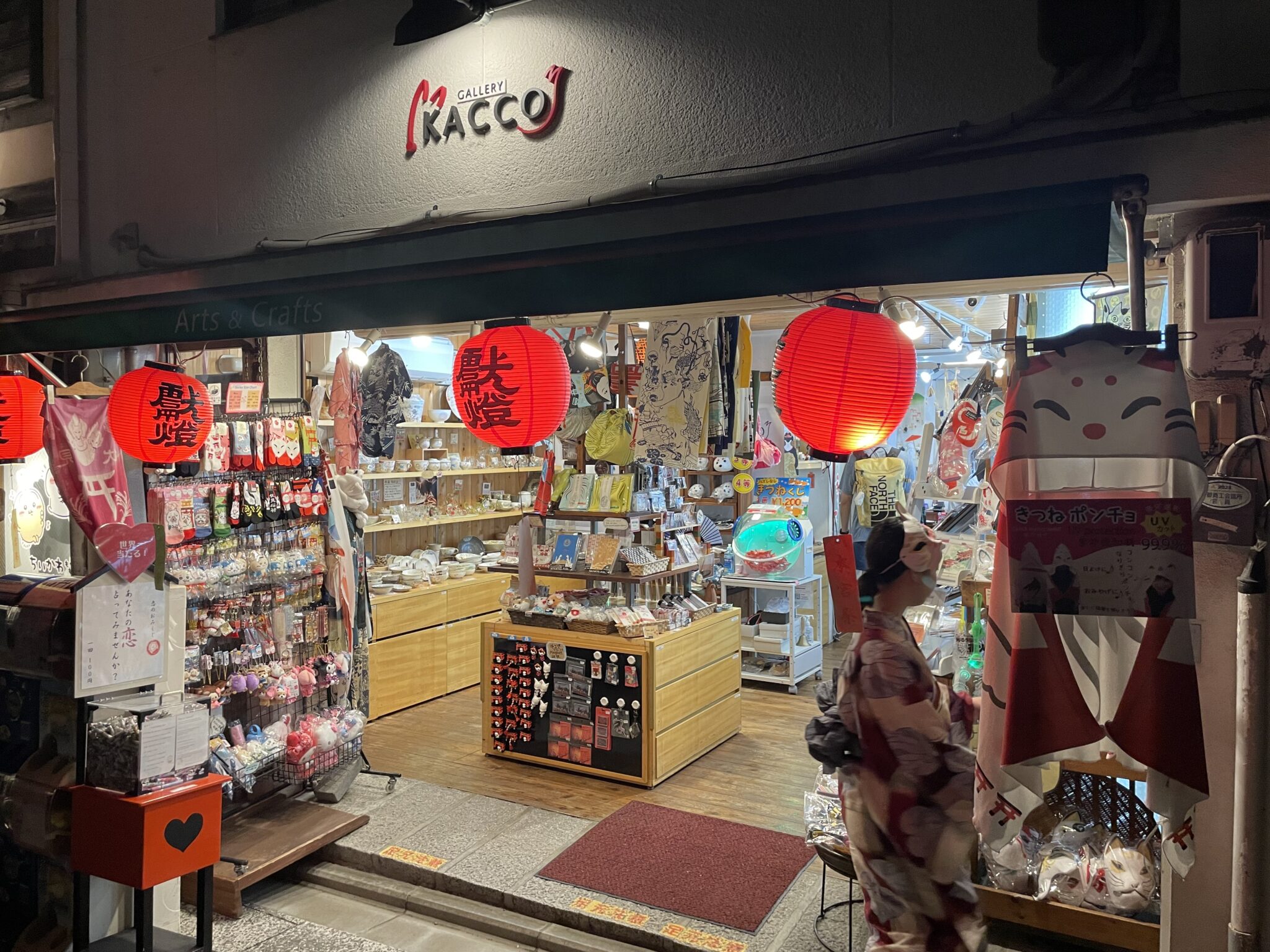 【伏見稲荷大社】狐のお面はどこで買える？値段や種類まで解説！ | Free Kyoto Life | フリー京都ライフ