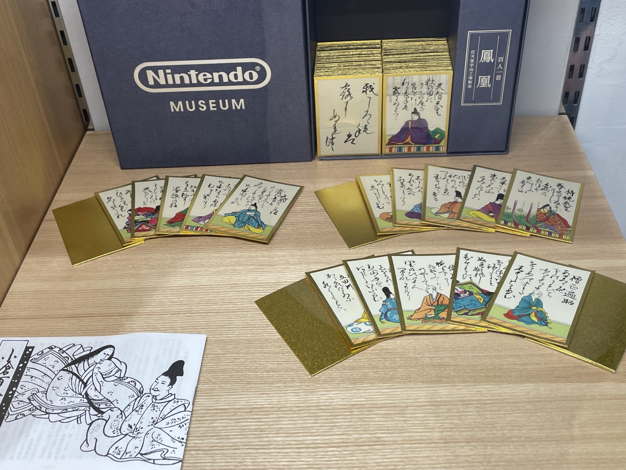 [Nintendo Museum] 20 Recommended Souvenirs! ~Popular limited edition ...