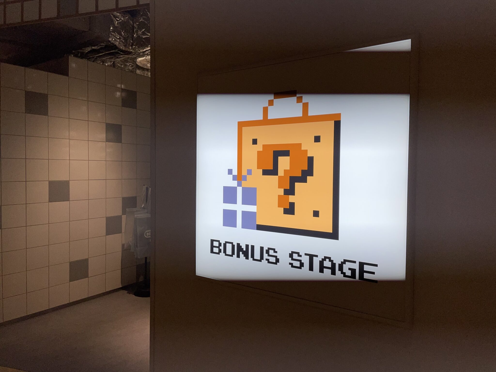 [List of all merchandise at the Nintendo Museum] Limited edition ...